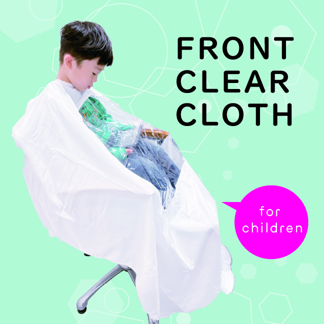 FRONT CLEAR CLOTH - トリコインダストリーズ