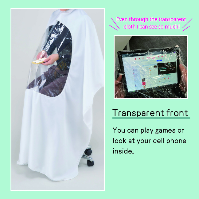 FRONT CLEAR CLOTH - トリコインダストリーズ