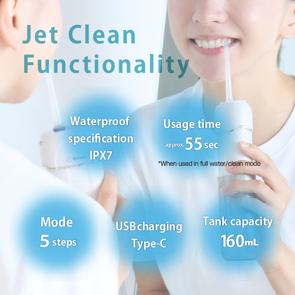 JET CLEAN - トリコインダストリーズ