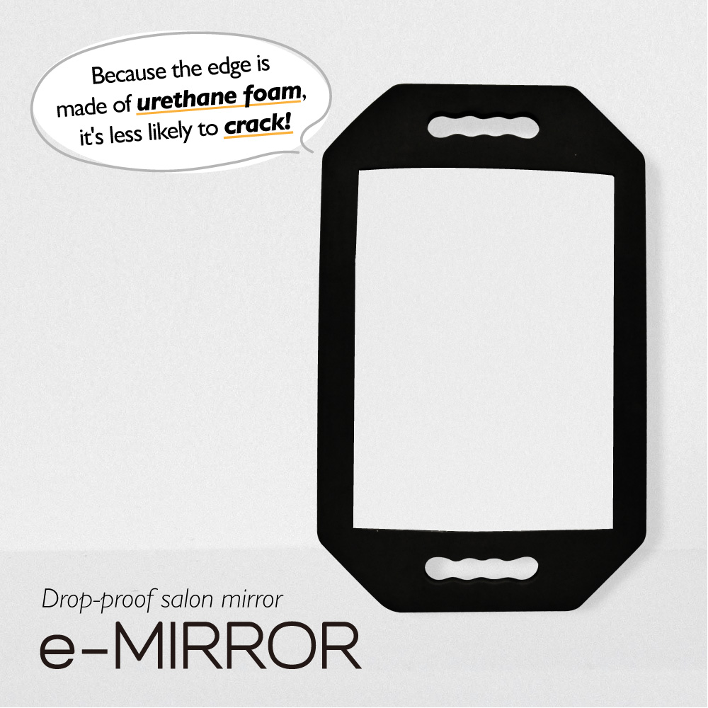 e-Mirror - トリコインダストリーズ
